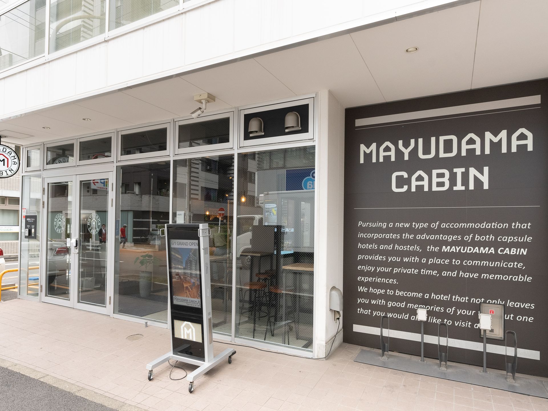 Tabist MAYUDAMA CABIN | Tabist（タビスト）宿泊予約サイト【公式】